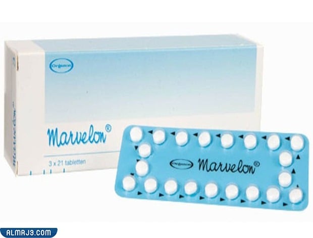 MARVELON 21 COMP. - Farmacia Trinity